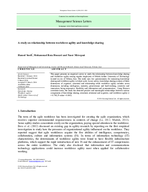 (PDF) A study on relationship between workforce agility and knowledge sharing