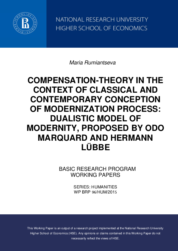 (PDF) Compensation Theory in the Context of Classical and Contemporary ...