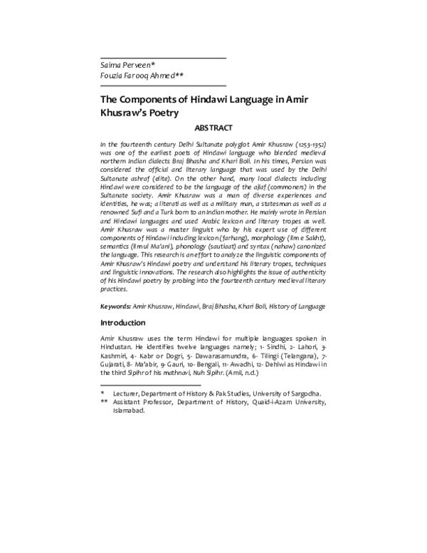 (PDF) The Components of Hindawi Language in Amir Khusraw's Poetry
