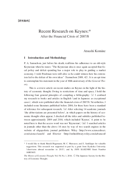 (PDF) Recent Research on Keynes