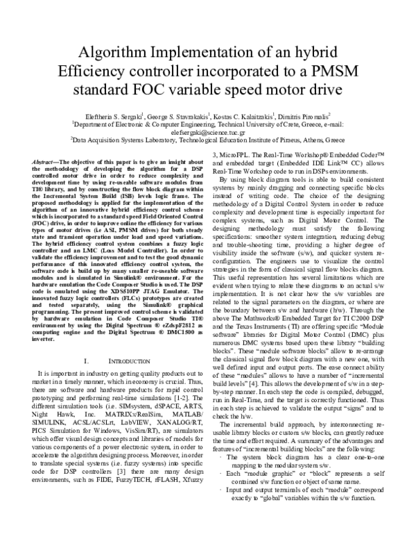 Pdf Algorithm Implementation Of An Hybrid Efficiency Controller
