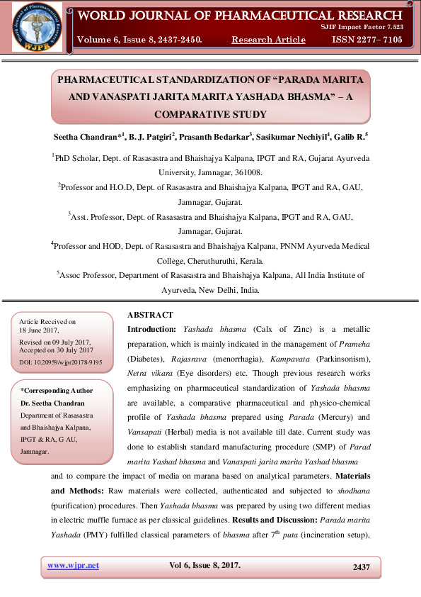 (PDF) Pharmaceutical Standardization of “Parada Marita and Vanaspati ...
