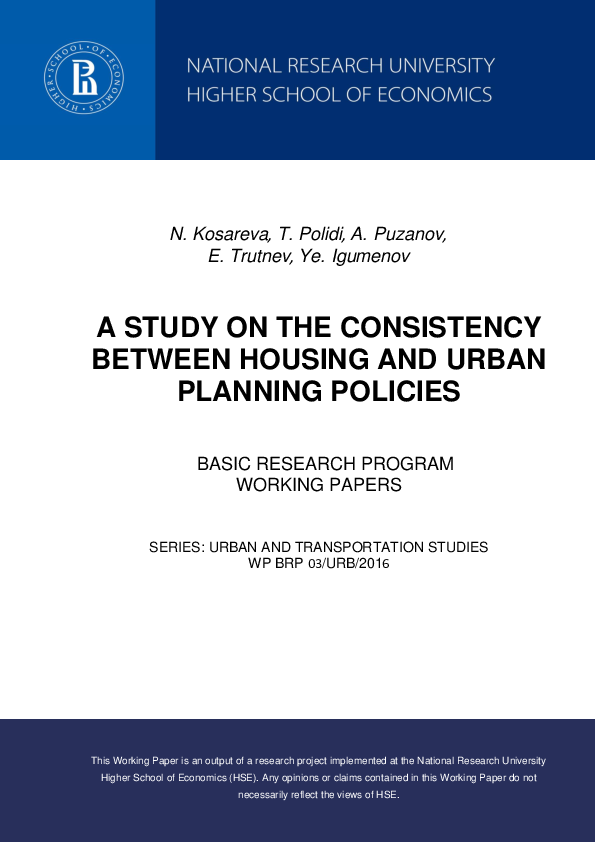 (PDF) A Study on the Consistency between Housing and Urban Planning ...