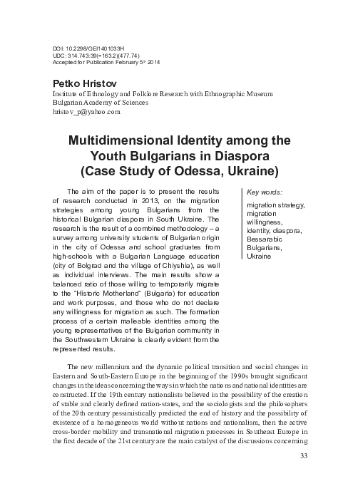 Multidimensional identity among the youth Bulgarians in diaspora: Case ...