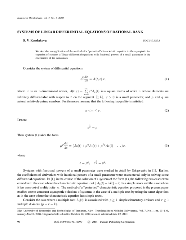 (PDF) Systems of Linear Differential Equations of Rational Rank