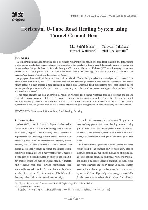 (PDF) Horizontal U-Tube Road Heating System using Tunnel Ground Heat