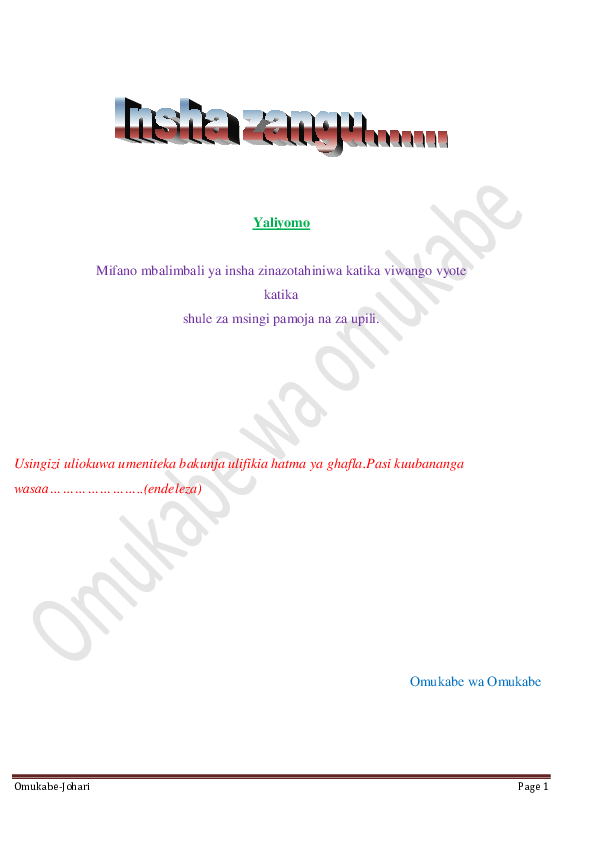 (PDF) Insha zangu......