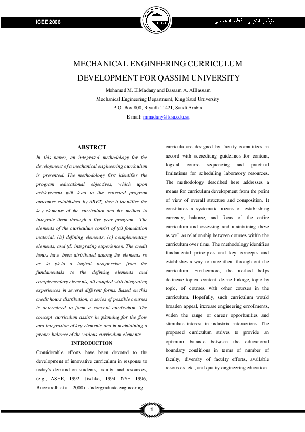 (PDF) Mechanical Engineering Curriculum Development for Qassim University