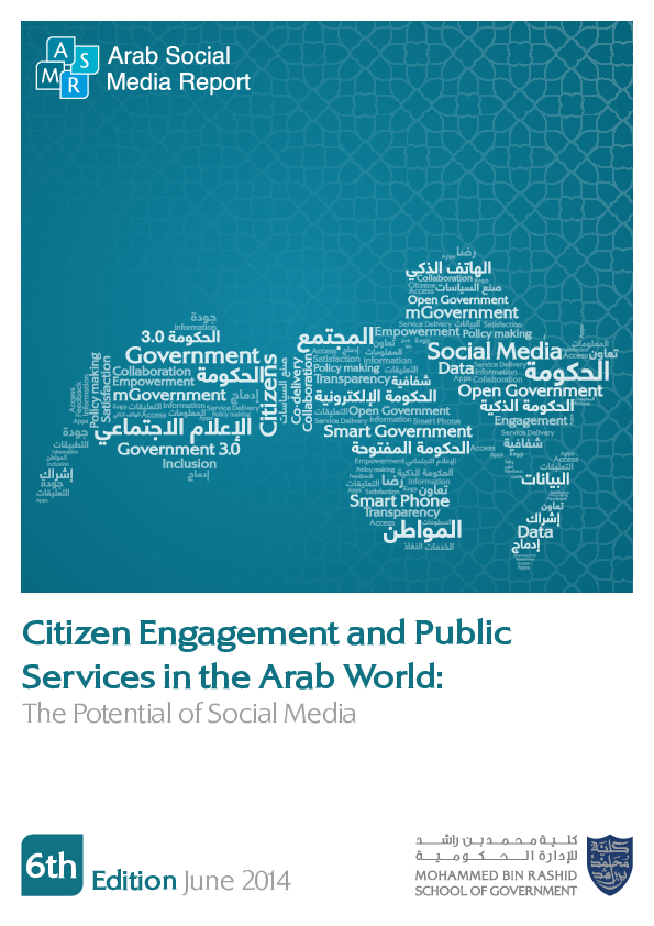 (PDF) Citizen Engagement and Public Services in the Arab World: The ...