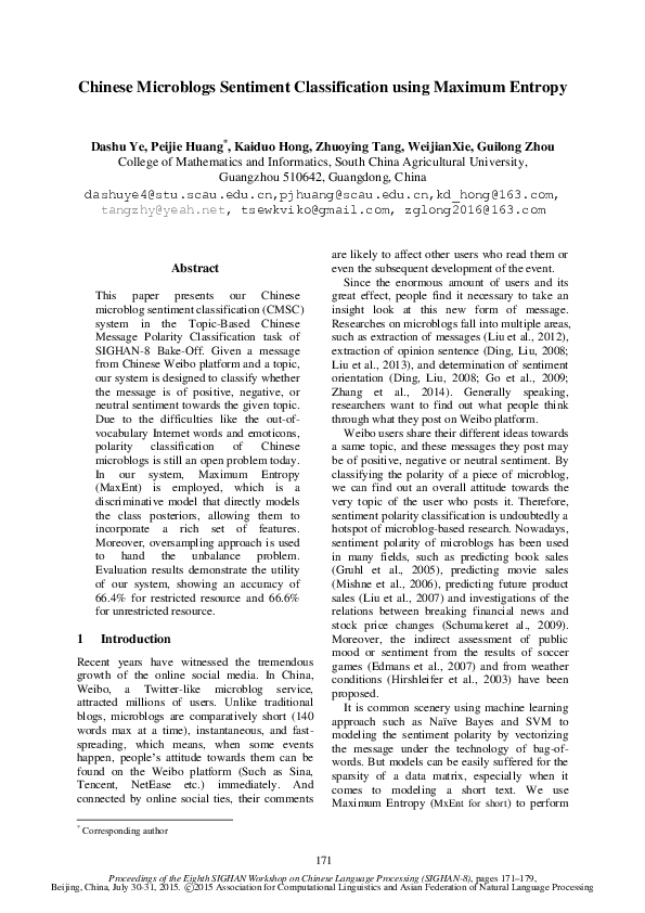 Pdf Chinese Microblogs Sentiment Classification Using Maximum Entropy