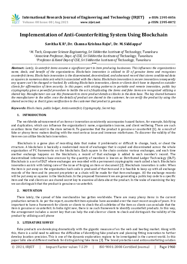 (PDF) IRJET-Implementation of Anti-Counterfeiting System Using Blockchain