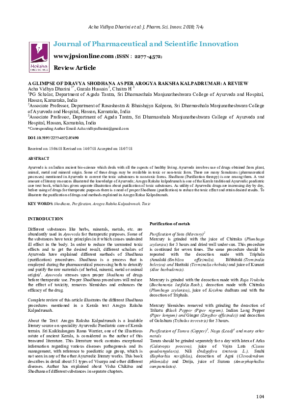 (PDF) A Glimpse of Dravya Shodhana as Per Arogya Raksha Kalpadrumah: A ...