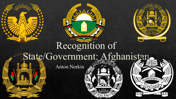 (PPT) Recognition of State