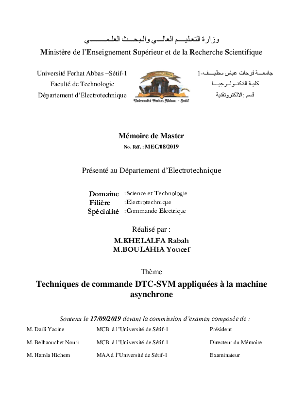 (PDF) Techniques de commande DTC-SVM appliquées à la machine asynchrone