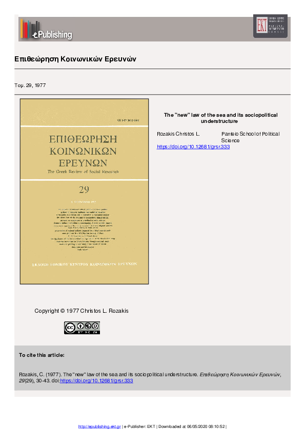 (PDF) The "new" law of the sea and its sociopolitical understructure ...