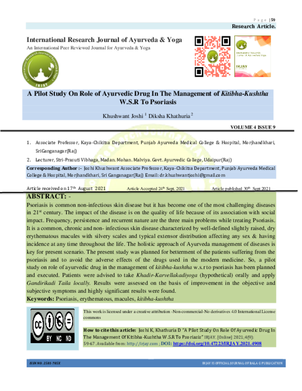 (PDF) A Pilot StudyOnRole of Ayurvedic Drug In The Management of ...