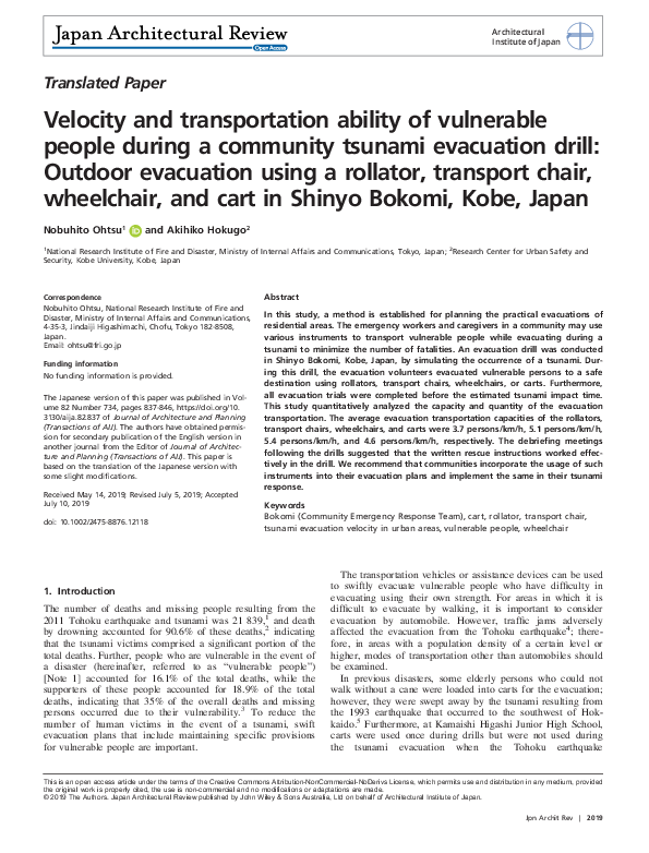 (PDF) Velocity and transportation ability of vulnerable people during a ...