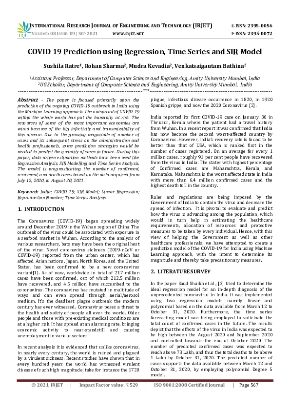 (PDF) INTERNATIONAL RESEARCH JOURNAL OF ENGINEERING AND TECHNOLOGY (IRJET