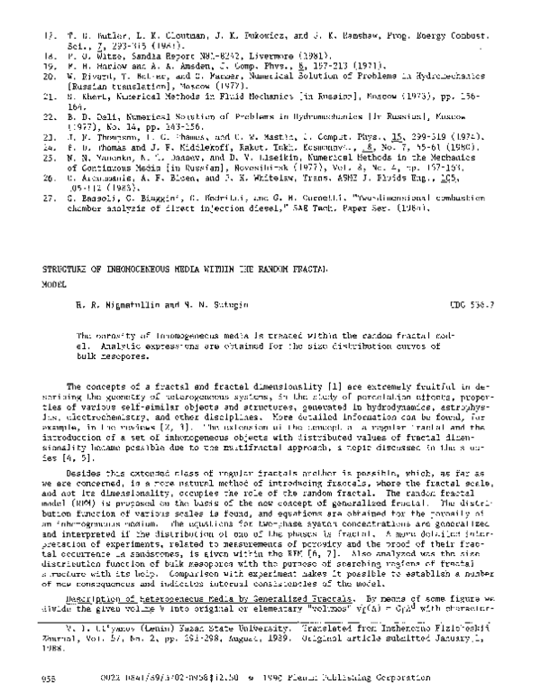 (PDF) Structure of inhomogeneous media within the random fractal model
