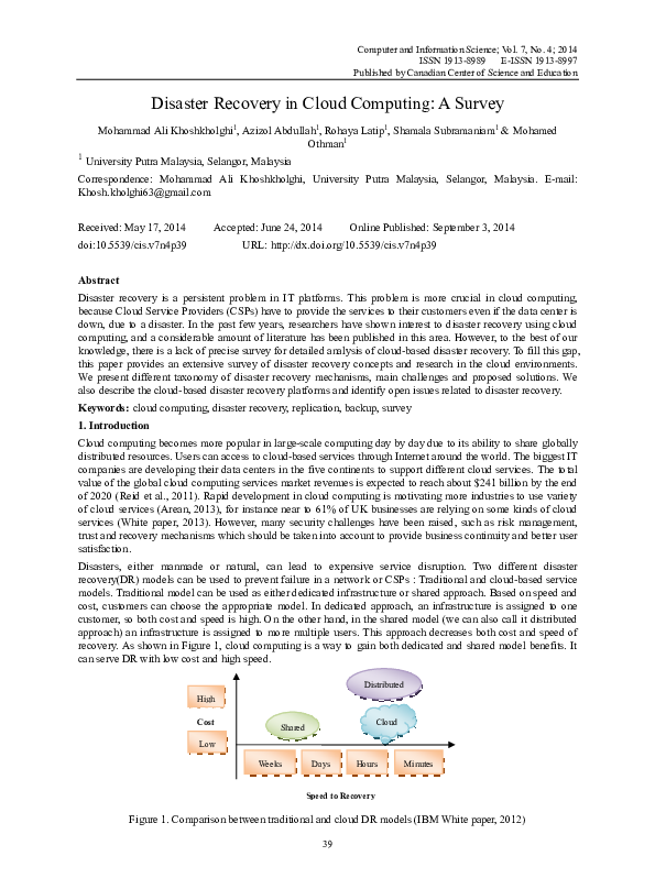 (PDF) Disaster Recovery in Cloud Computing: A Survey