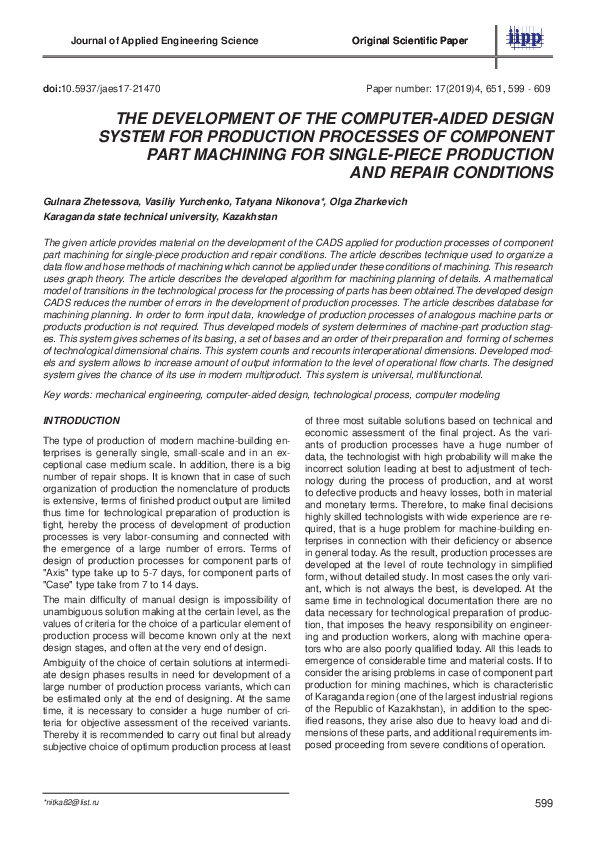 (PDF) The development of the computer-aided design system for ...