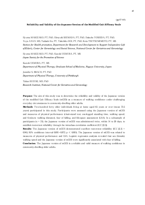 (PDF) Reliability and validity of the Japanese version of the short ...