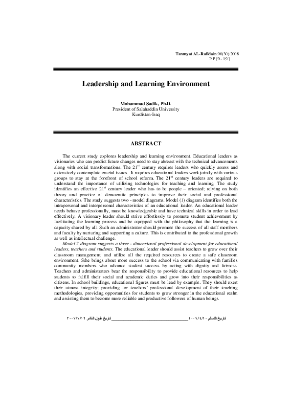 (PDF) Leadership and Learning Environment