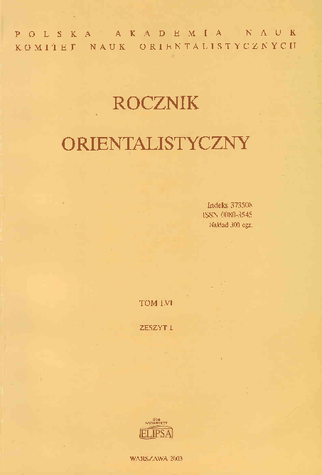 (PDF) Nugteren & Roos 2003 Common Vocabulary of the Western and Eastern ...
