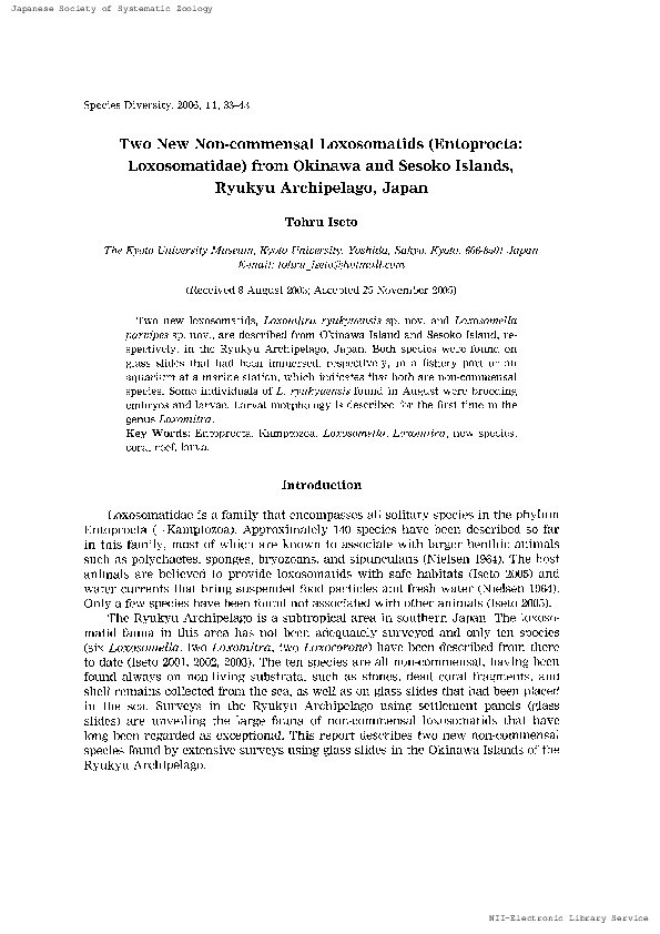 (PDF) Two New Non-commensal Loxosomatids (Entoprocta: Loxosomatidae ...