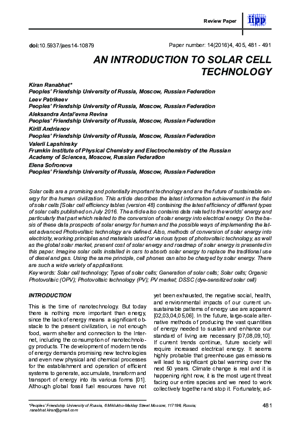 (PDF) An introduction to solar cell technology