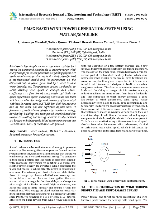 (PDF) IRJET- PMSG BASED WIND POWER GENERATION SYSTEM USING MATLAB/SIMULINK