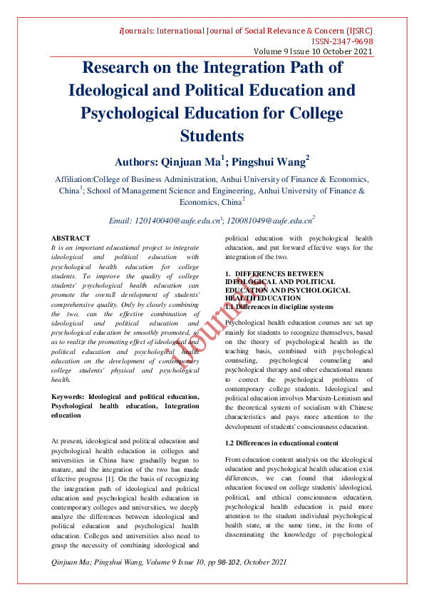 (PDF) Research on the Integration Path of Ideological and Political Education and Psychological ...