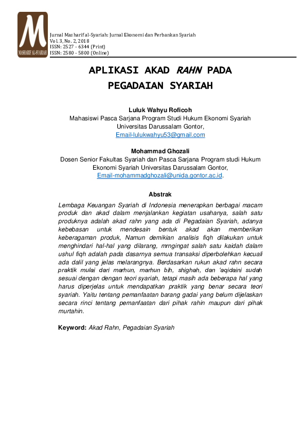 (PDF) Aplikasi Akad Rahn Pada Pegadaian Syariah | Mohammad Ghozali ...