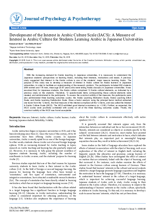 (PDF) Development of the Interest in Arabic Culture Scale (IACS): A ...
