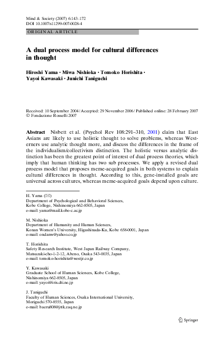(PDF) A dual process model for cultural differences in thought