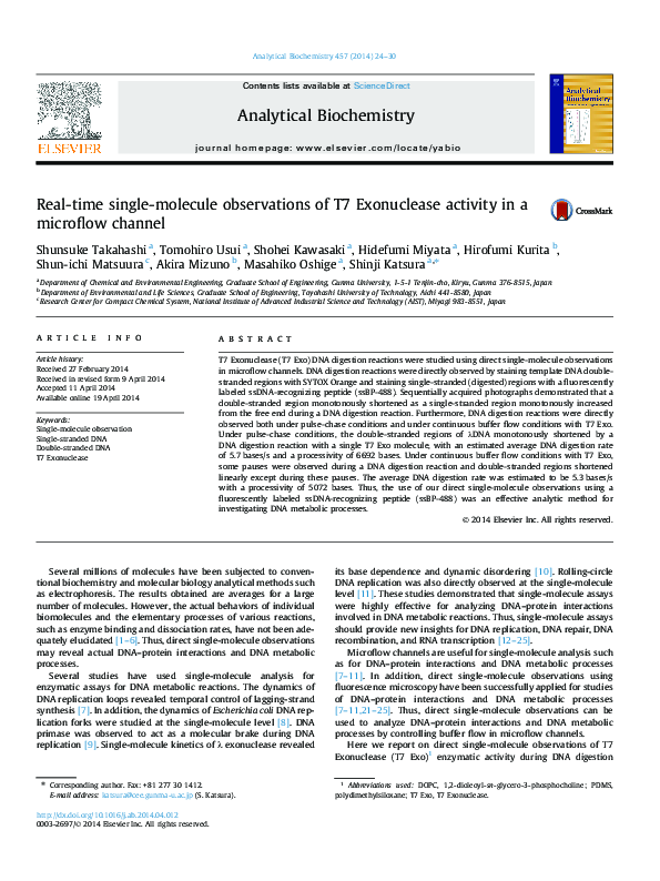 (PDF) Real-time single-molecule observations of T7 Exonuclease activity ...