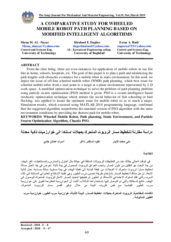 (PDF) A Comparative Study for Wheeled Mobile Robot Path Planning Based on Modified Intelligent ...