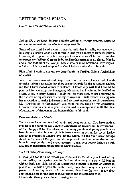 (PDF) Letters from prison