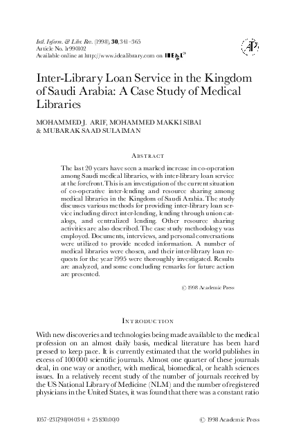 (PDF) Inter-Library Loan Service in the Kingdom of Saudi Arabia: A Case ...