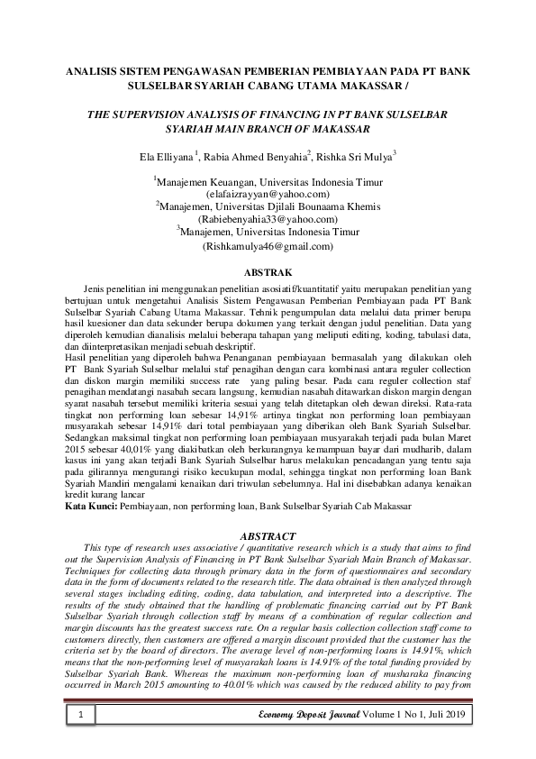 (PDF) Analisis sistem pengawasan pemberian pembiayaan pada PT. Bank Sulselbar Syariah Cabang ...