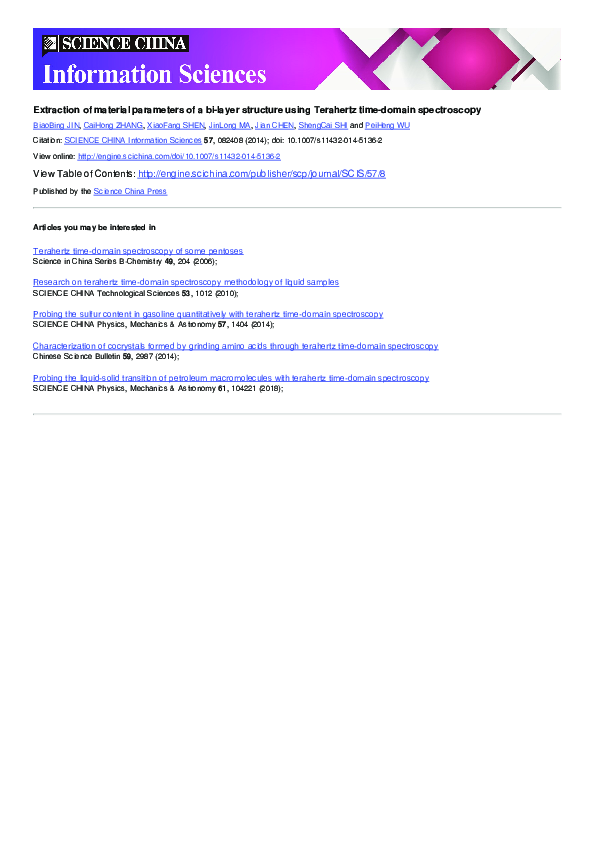 Pdf Extraction Of Material Parameters Of A Bi Layer Structure Using Terahertz Time Domain