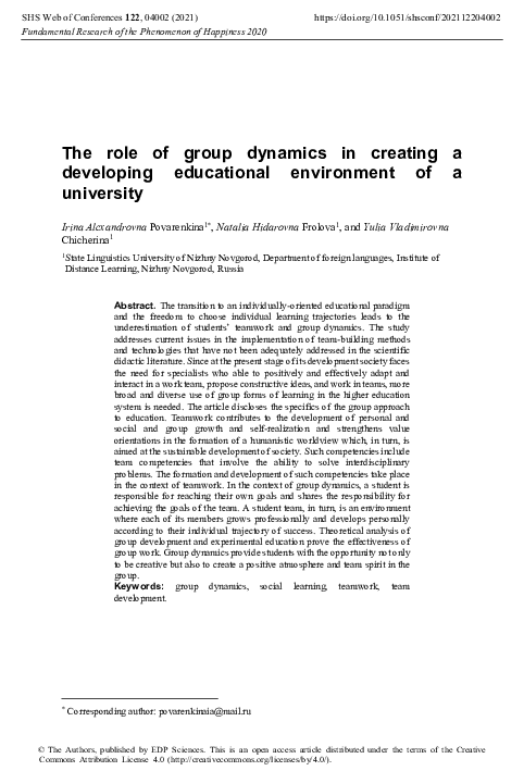 (PDF) The role of group dynamics in creating a developing educational ...