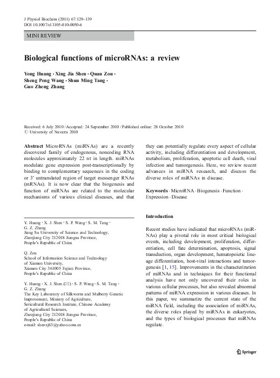 (PDF) Biological functions of microRNAs: a review