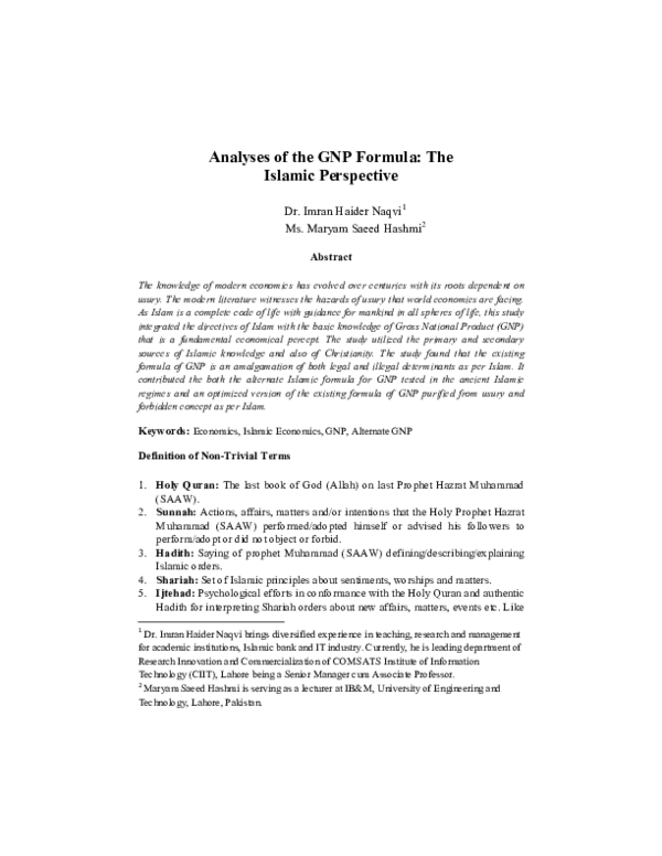 (PDF) Analyses of the GNP Formula : The Islamic Perspective
