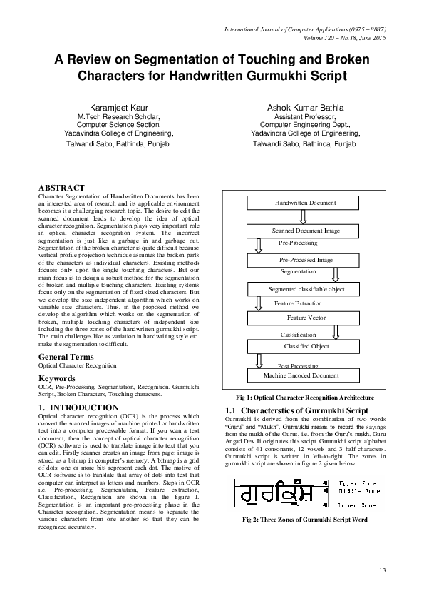 (PDF) A Review on Segmentation of Touching and Broken Characters for Handwritten Gurmukhi Script