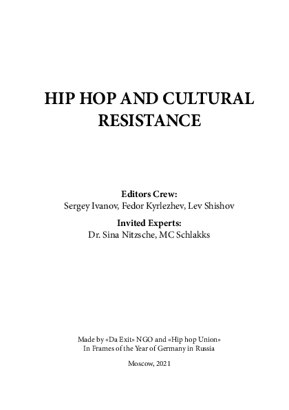 (PDF) HIP HOP AND CULTURAL RESISTANCE