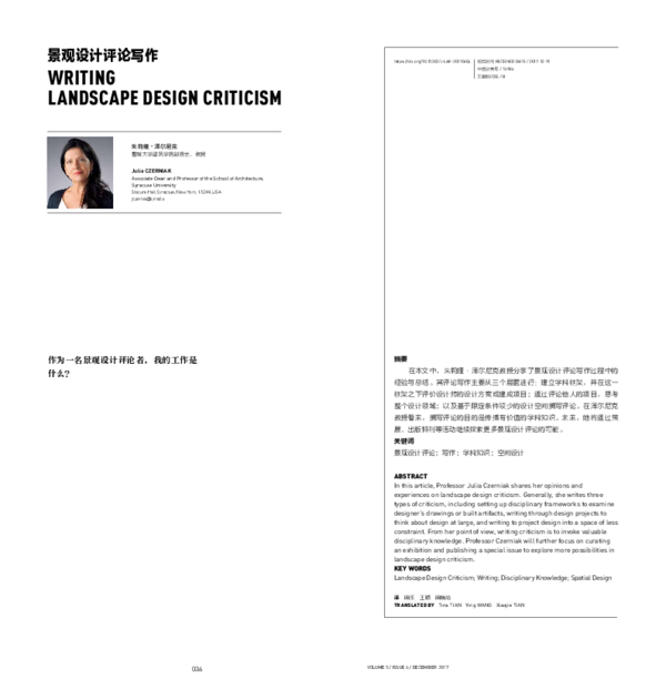 (PDF) Writing Landscape Design Criticism