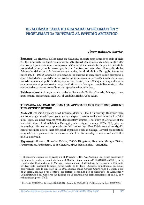 (PDF) EL ALCÁZAR TAIFA DE GRANADA: APROXIMACIÓN Y PROBLEMÁTICA EN TORNO ...