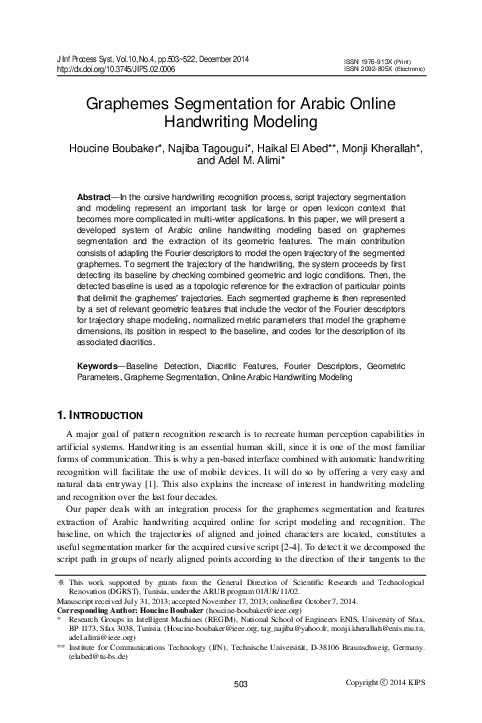 Pdf Graphemes Segmentation For Arabic Online Handwriting Modeling