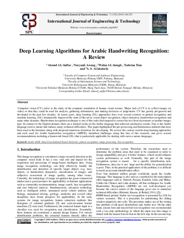 Pdf Deep Learning Algorithms For Arabic Handwriting Recognition A Review